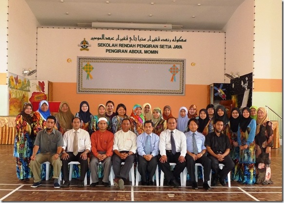 SR Pg Setia Jaya Pg Abdul Momin: Motivational Talk by Ali Yusri